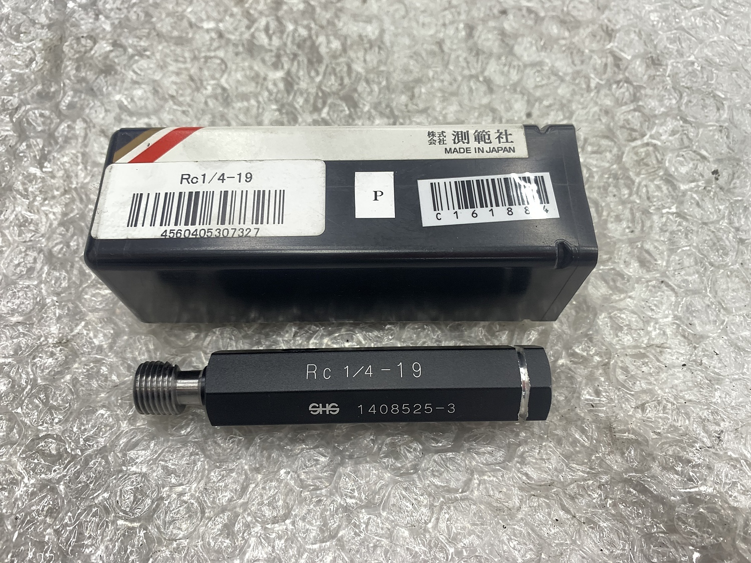 C161884 ネジプラグゲージ 測範社 RC1/4-19P | 株式会社 小林機械