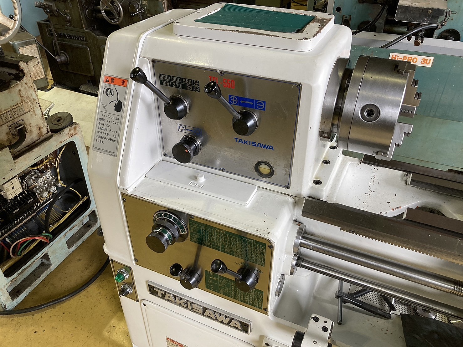 H018404 汎用旋盤 滝沢 TSL-550 | 株式会社 小林機械