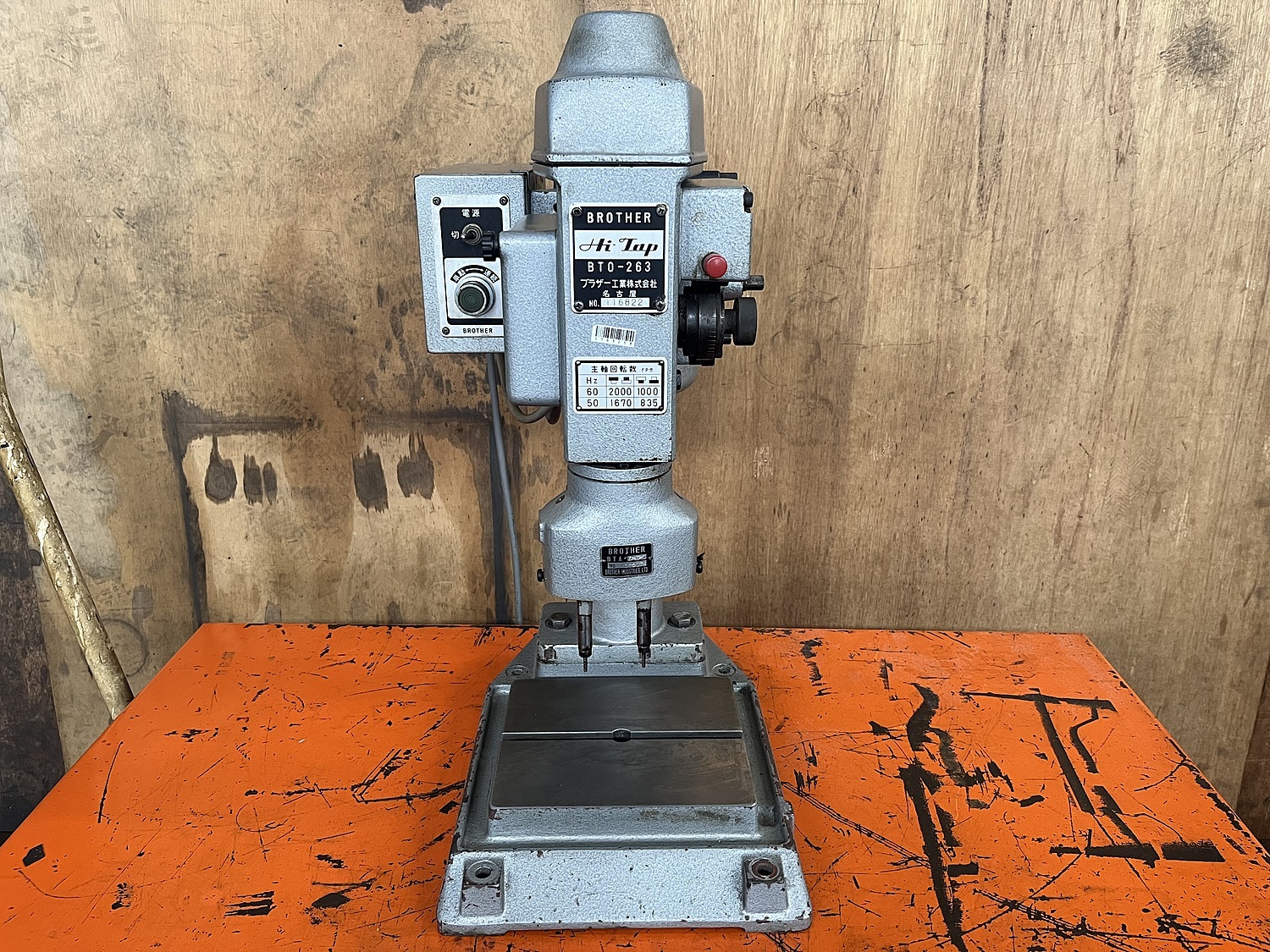 C163258 タッピング盤 ブラザー BT0-263 | 株式会社 小林機械