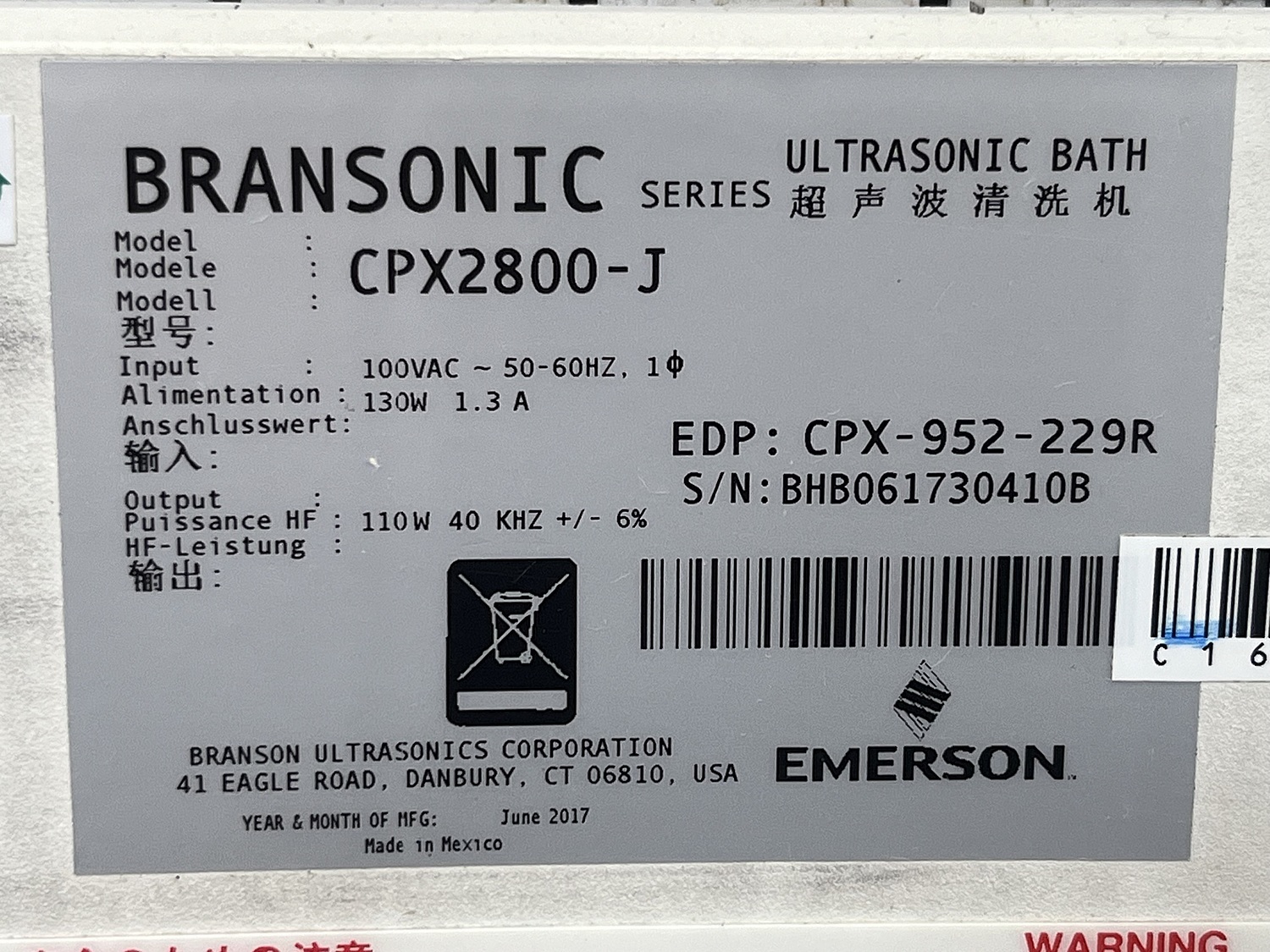 C164043 超音波洗浄機 BRANSON CPX2800-J | 株式会社 小林機械