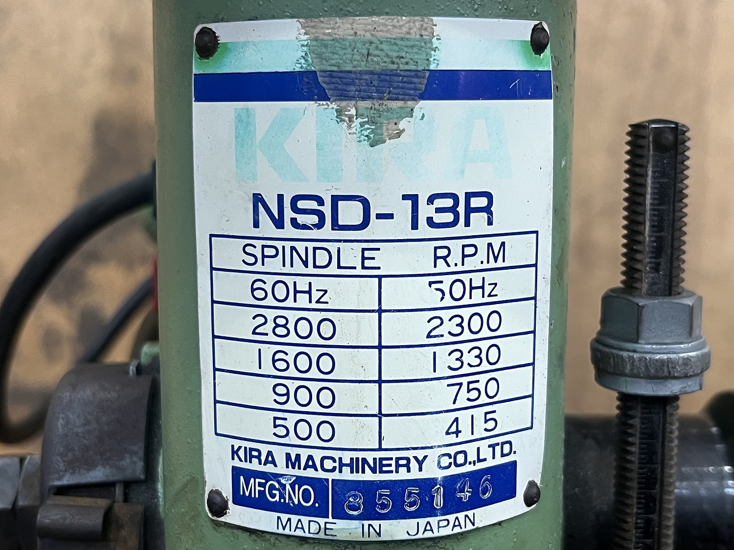 C163786 ボール盤 KIRA NSD-13R | 株式会社 小林機械