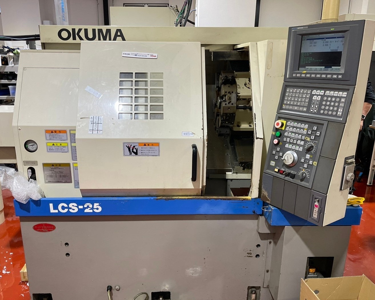 P008557 NC旋盤 オークマ LCS-25 | 株式会社 小林機械