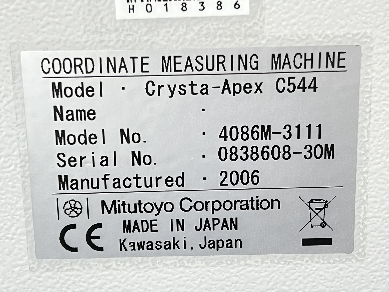 H018386 CNC三次元測定機 ミツトヨ CRYSTA-APEX C544 | 株式会社 小林機械