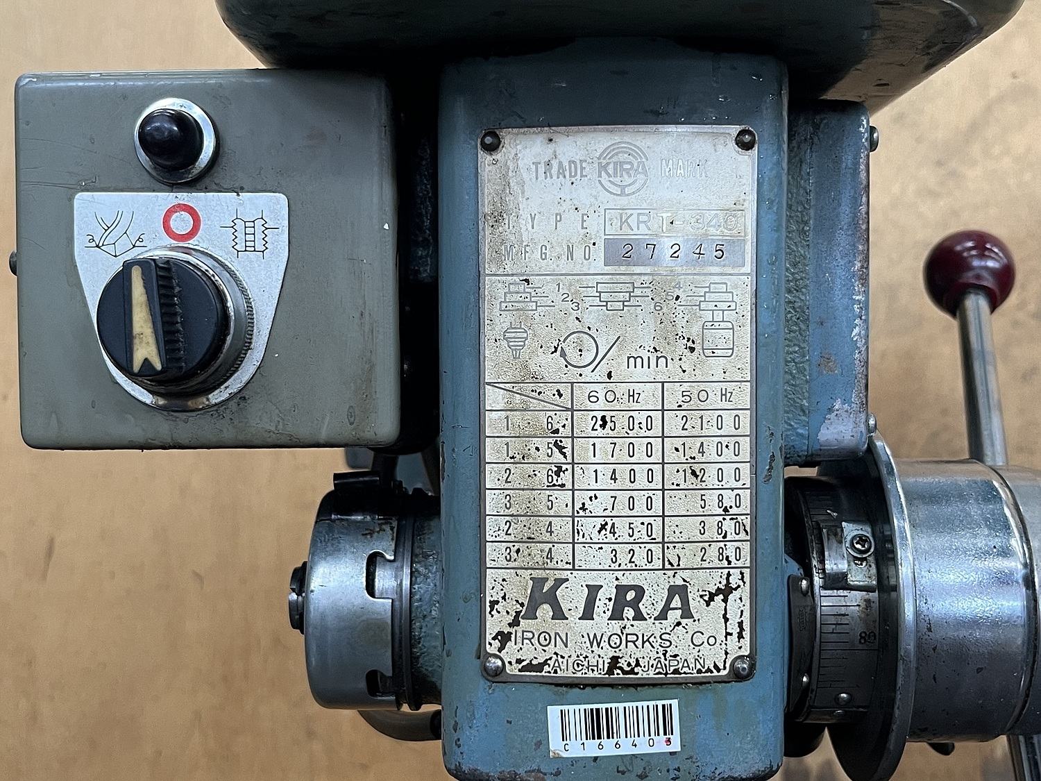 C166403 タッピングボール盤 KIRA KRT-340 | 株式会社 小林機械