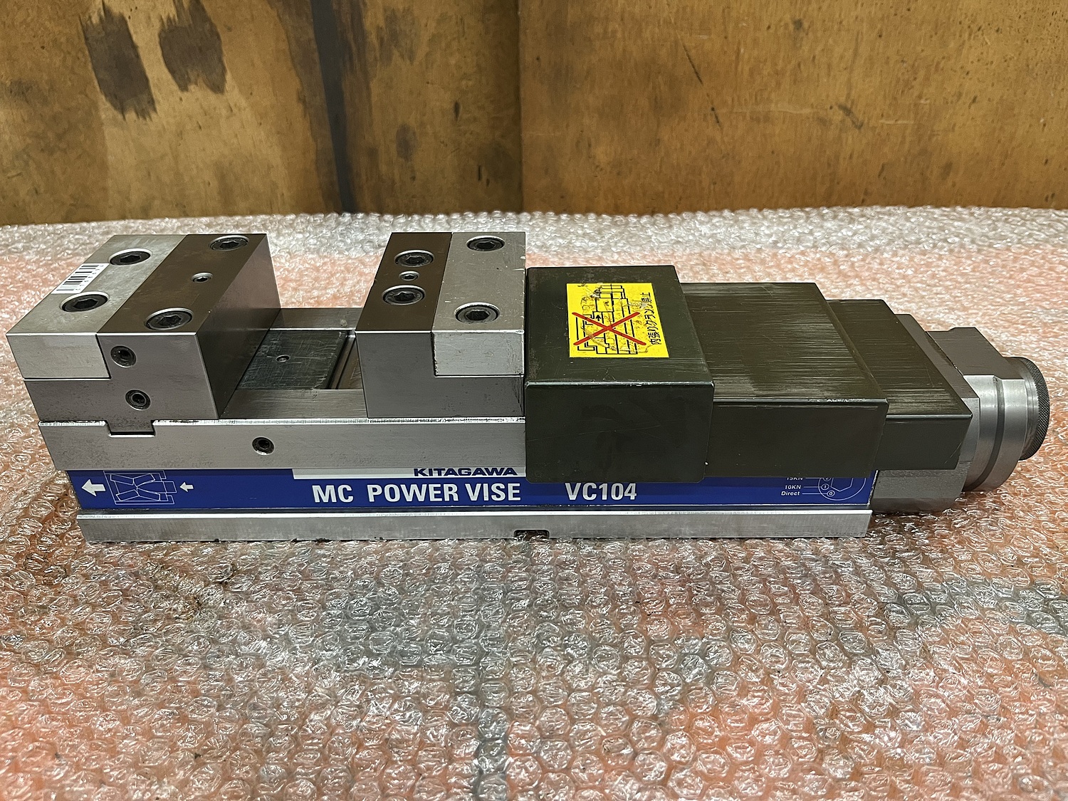 C168694 パワーバイス 北川 VC104 | 株式会社 小林機械