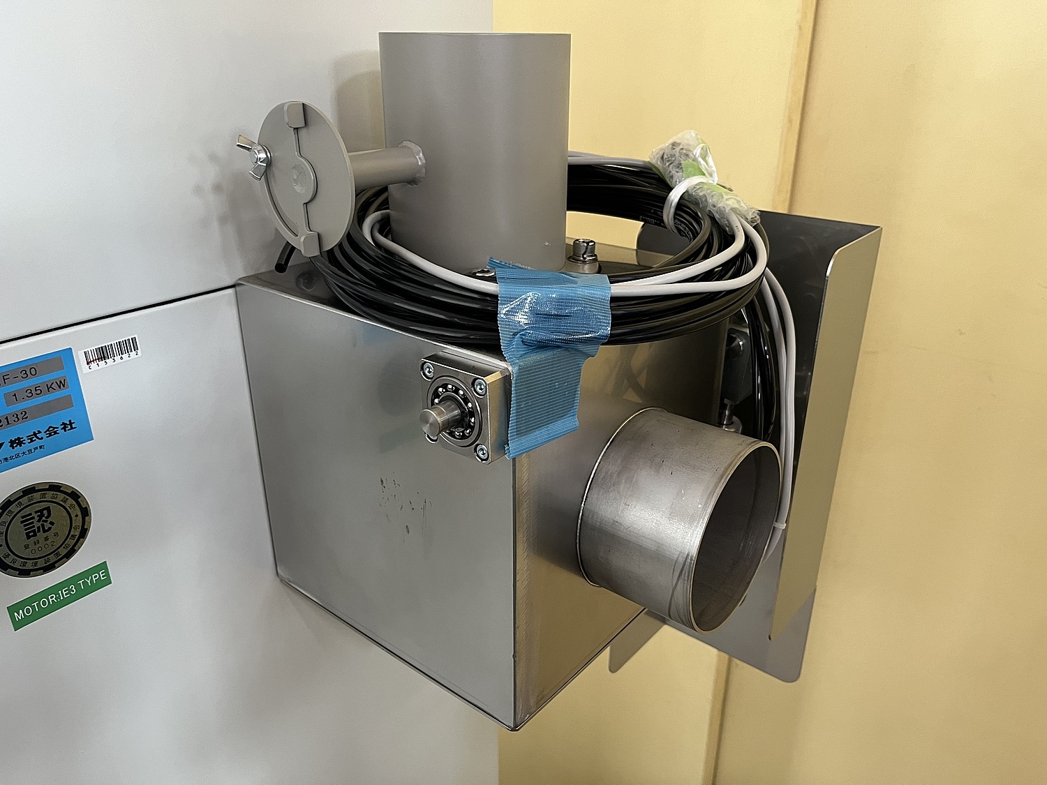 C153622 集塵機 アマノ PiF-30 | 株式会社 小林機械