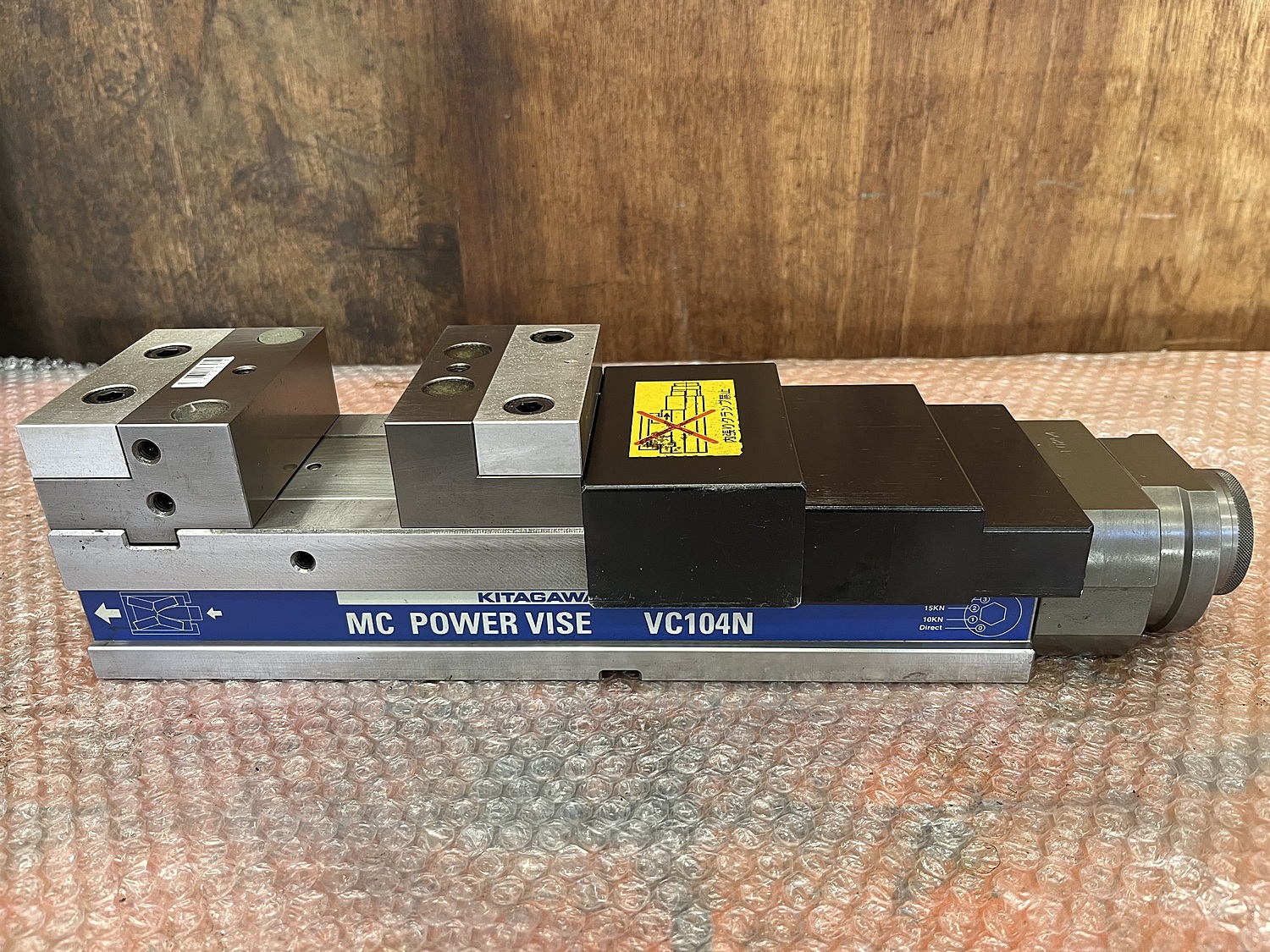 C170336 パワーバイス 北川 VC104N | 株式会社 小林機械