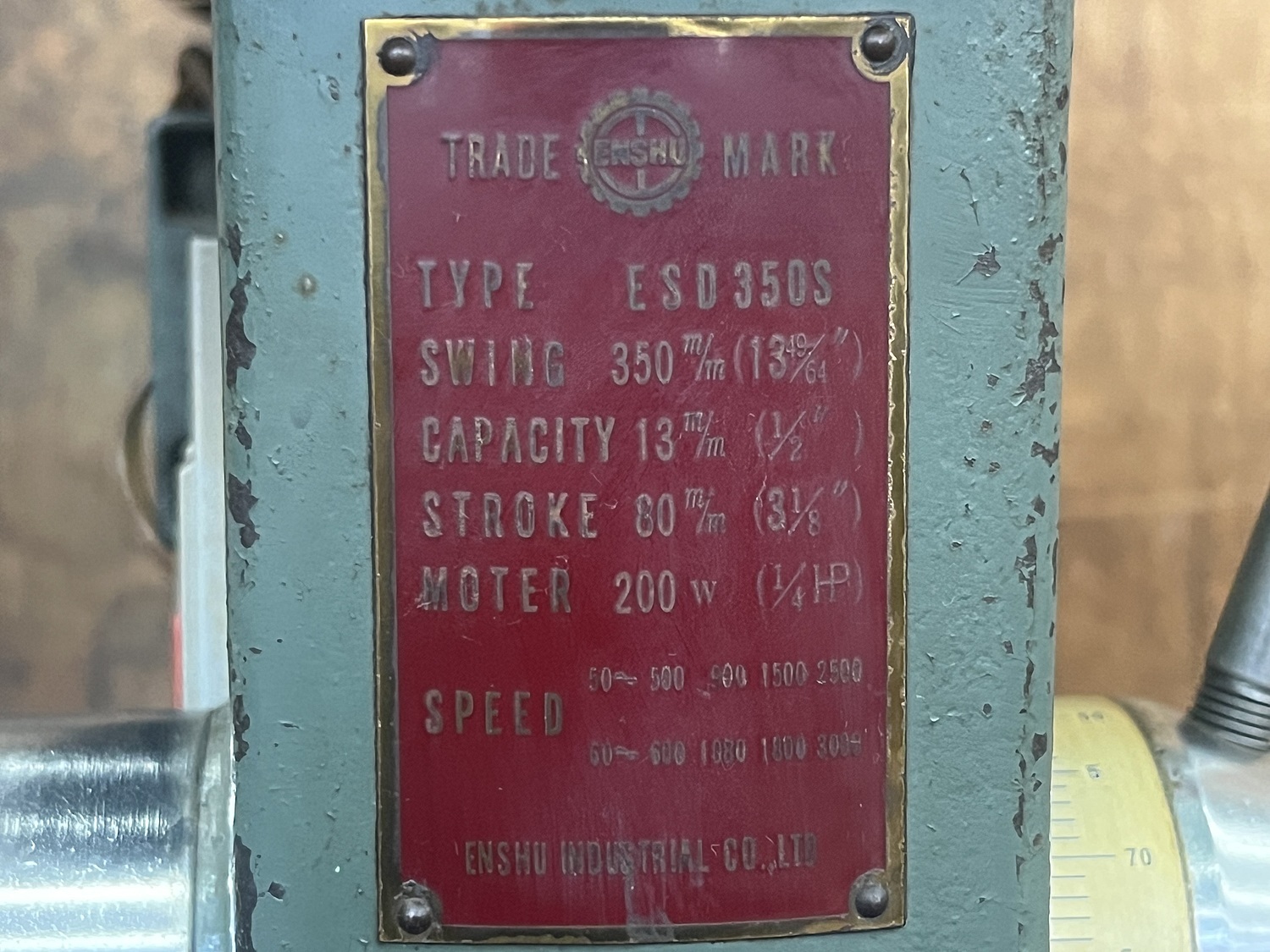 C170764 ボール盤 遠州 ESD-350S | 株式会社 小林機械