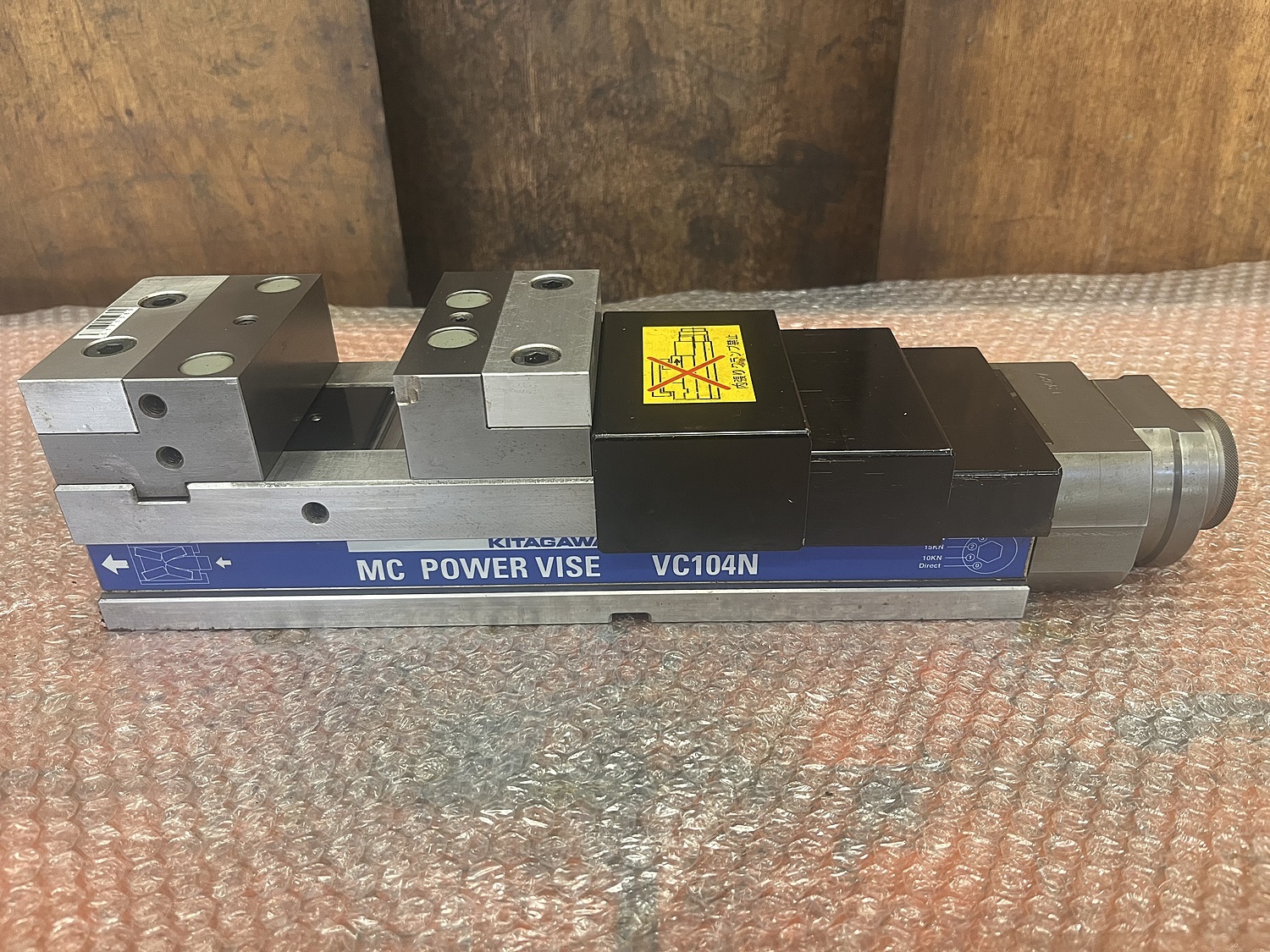 C171389 パワーバイス 北川 VC104N | 株式会社 小林機械