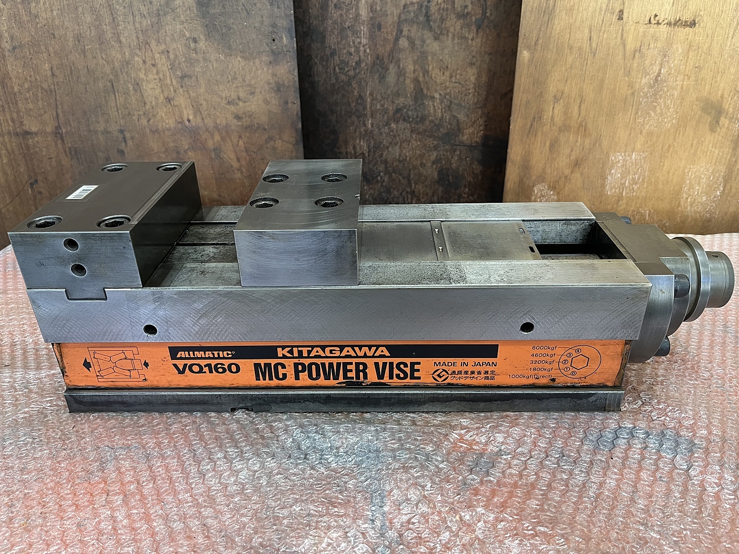 C171267 パワーバイス 北川 VQ160 | 株式会社 小林機械