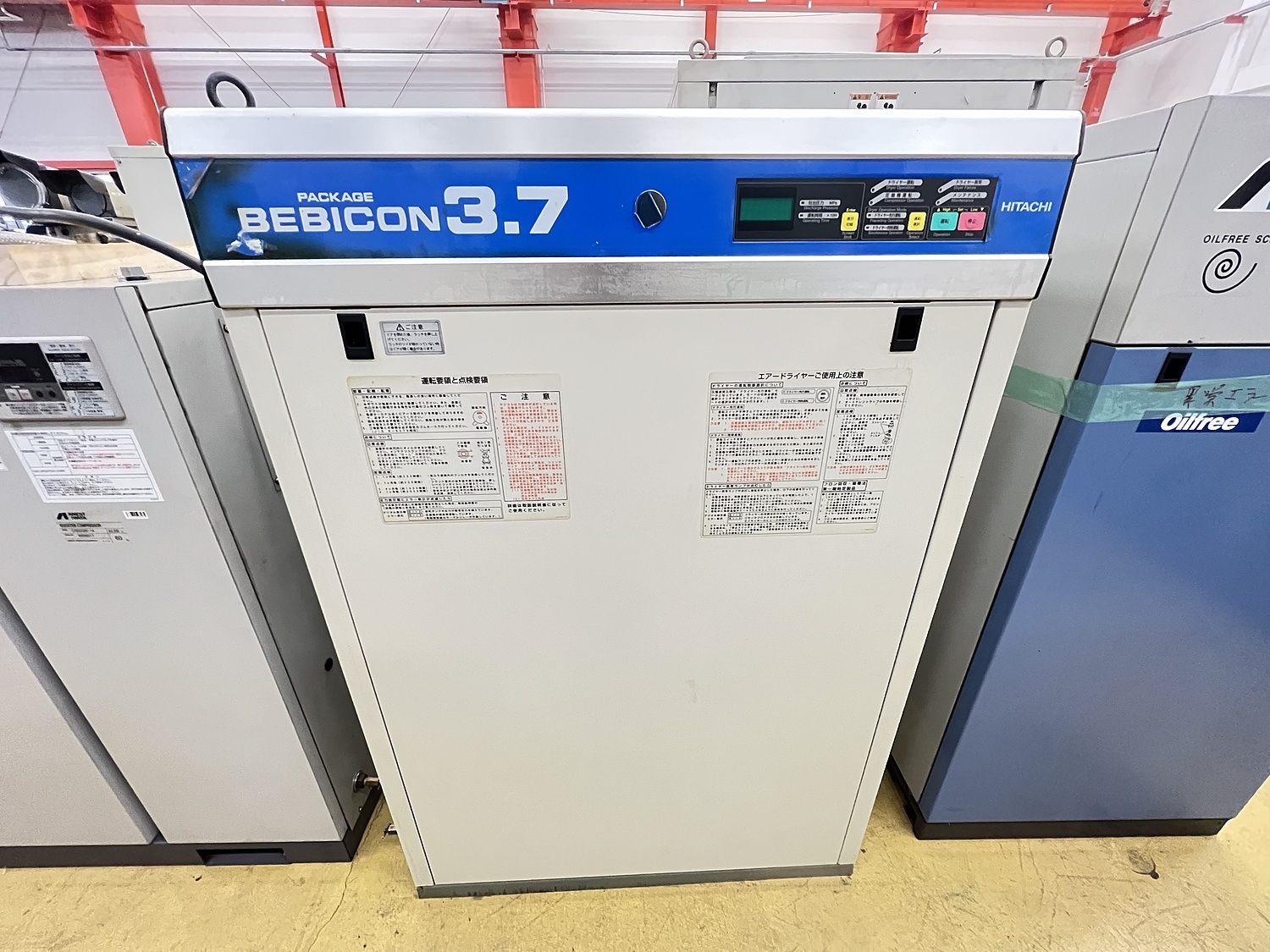 C173033 パッケージコンプレッサー 日立 PBD-3.7M5 | 株式会社 小林機械