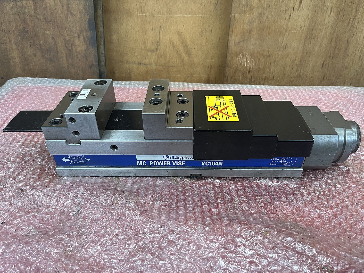 C176210 パワーバイス 北川 VC104N | 株式会社 小林機械